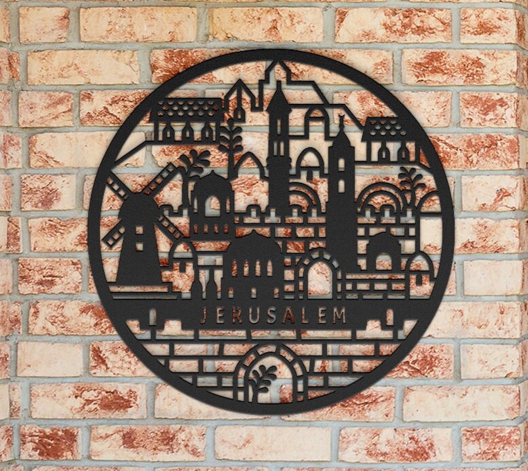 Jerusalem Metal Wall Art Jewish Wall Art Jewish Gifts - Etsy