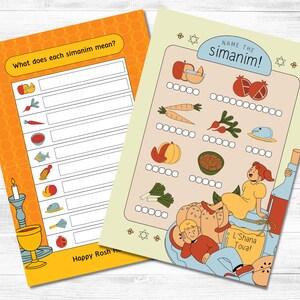 2 Printable Rosh Hashanah Worksheets, Rosh Hashanah Blessings, Rosh ...