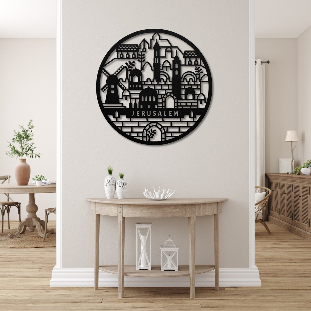 Jerusalem Metal Wall Art, Jewish Wall Art, Jewish Gifts, Hebrew Gifts ...