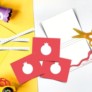 Printable Rosh Hashanah Pomegranate Greeting Card, Printable Rosh ...