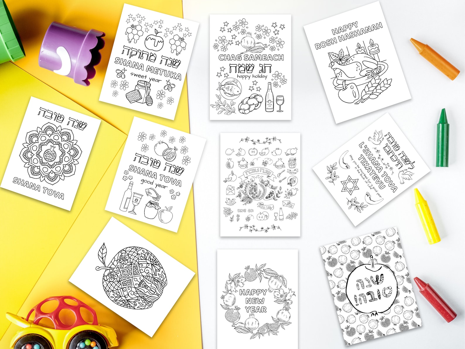 10 Printable Rosh Hashanah Coloring Pages for Kids Rosh Hashanah ...