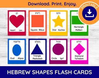 Hebrew Colors Flash Cards Hebrew Flash Cards Learn Your Colors in ...