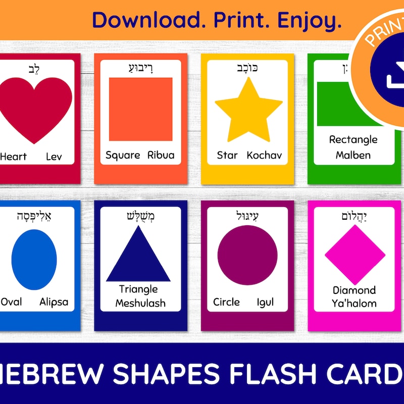 Hebrew - Etsy Israel