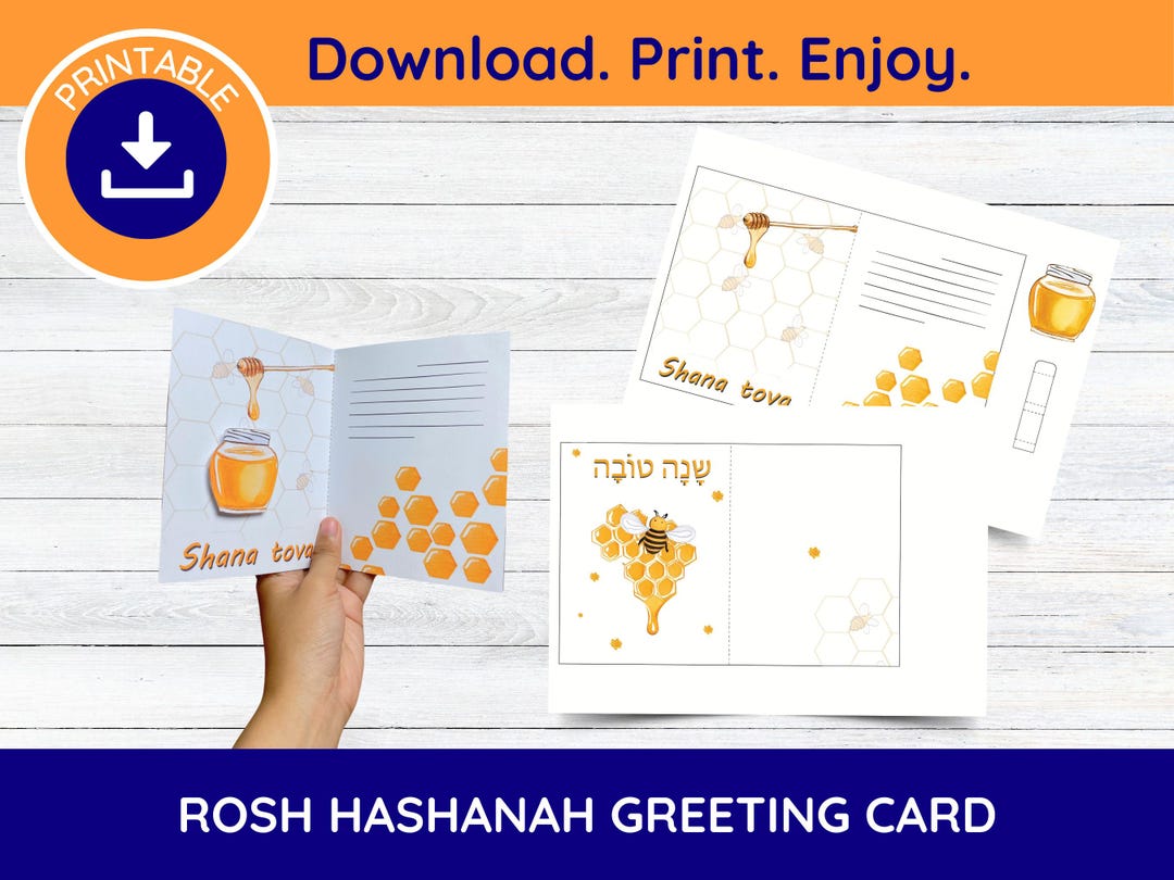 Printable Rosh Hashanah Honey Greeting Card, Printable Rosh Hashanah ...