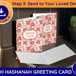 Printable Rosh Hashanah Greeting Card, Rosh Hashanah Card Printable ...