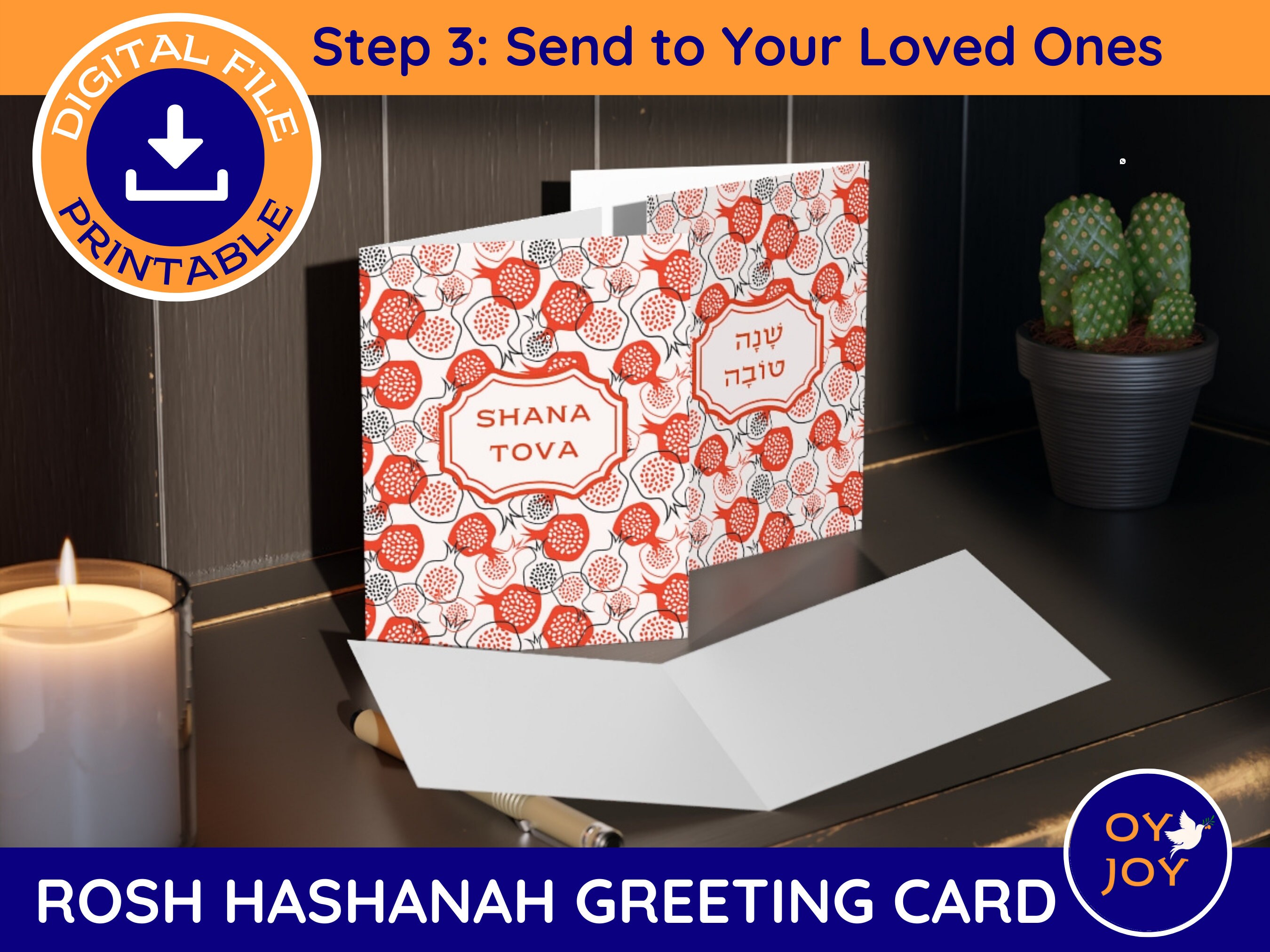 Printable Rosh Hashanah Greeting Card Rosh Hashanah Card - Etsy