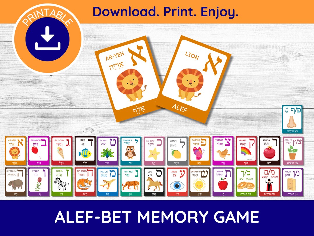 Hebrew Alphabet Memory Game Hebrew Flash Cards Hebrew Alphabet Cards ...