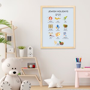 Printable Jewish Holiday Calendar for Kids | Jewish Holiday Calendar ...