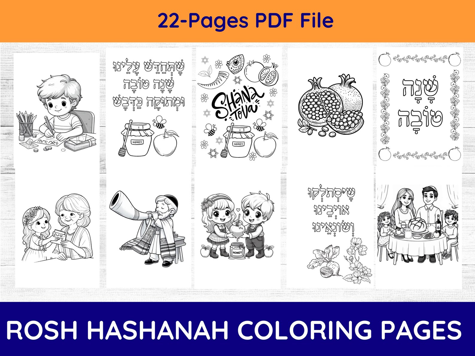 22 Printable Rosh Hashanah Coloring Pages for Kids, Rosh Hashanah ...