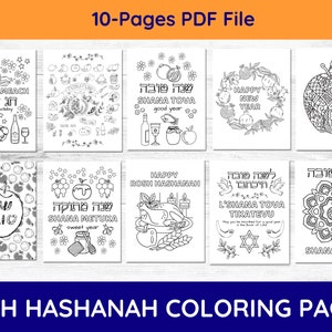 10 Printable Rosh Hashanah Coloring Pages for Kids Rosh Hashanah ...