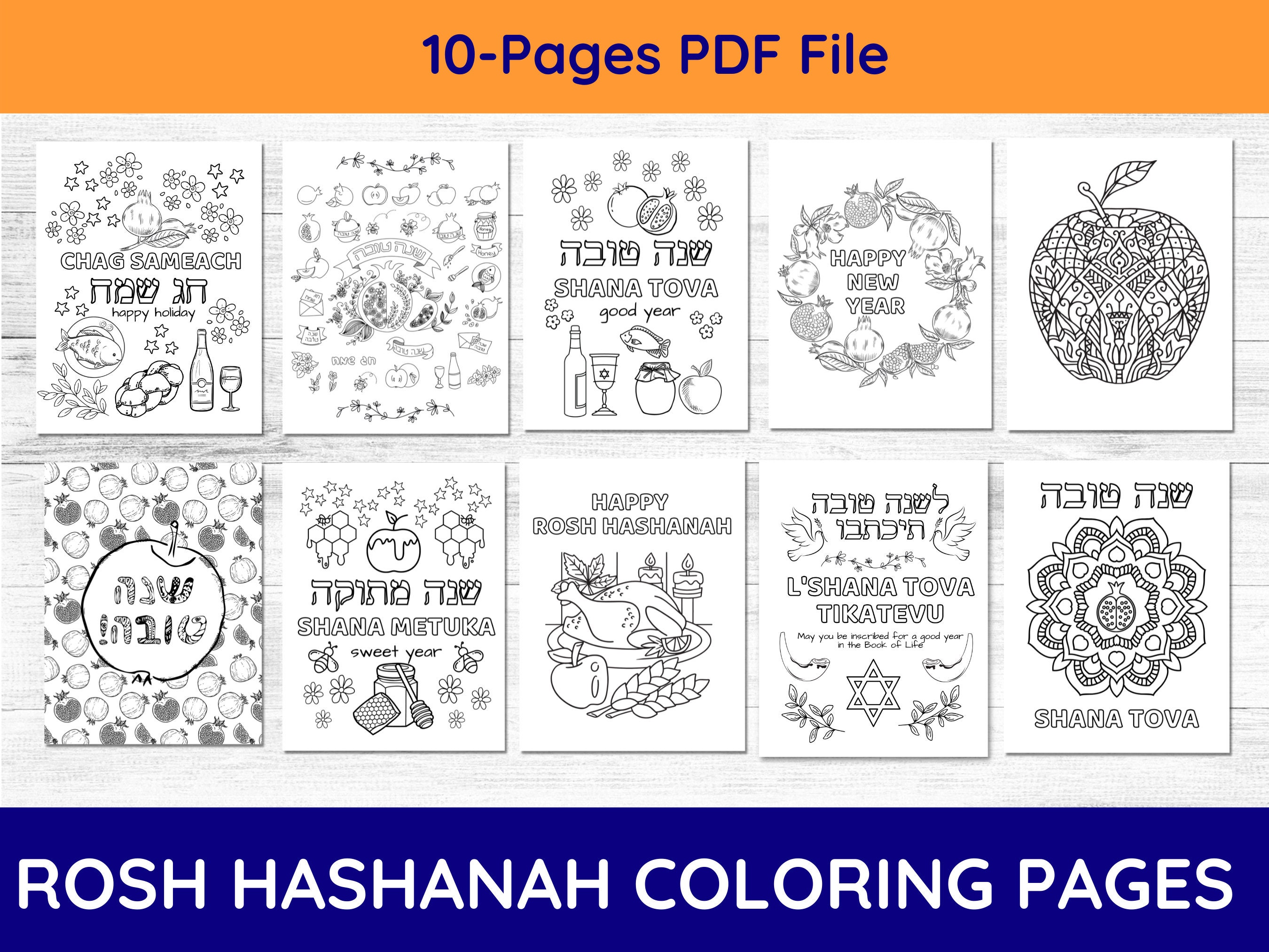 10 Printable Rosh Hashanah Coloring Pages for Kids, Rosh Hashanah ...