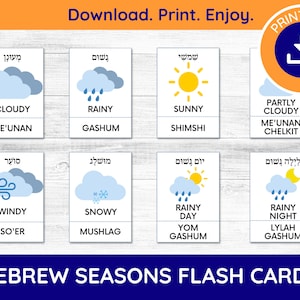 Hebrew Seasons Flash Cards, Hebrew Flash Cards, Learn Your Seasons in ...