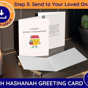 Printable Rosh Hashanah Greeting Card, Rosh Hashanah Card Printable ...