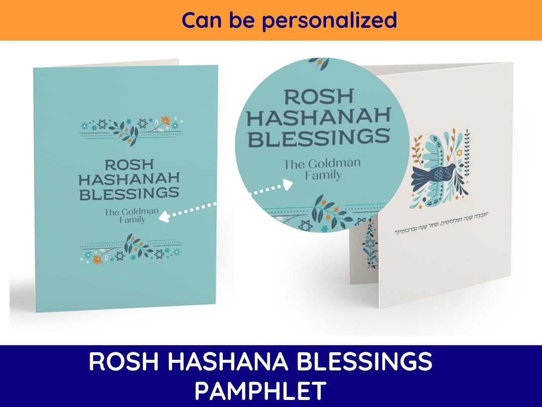 Personalized Printable Rosh Hashana Blessings Pamphlet | Custom Family ...