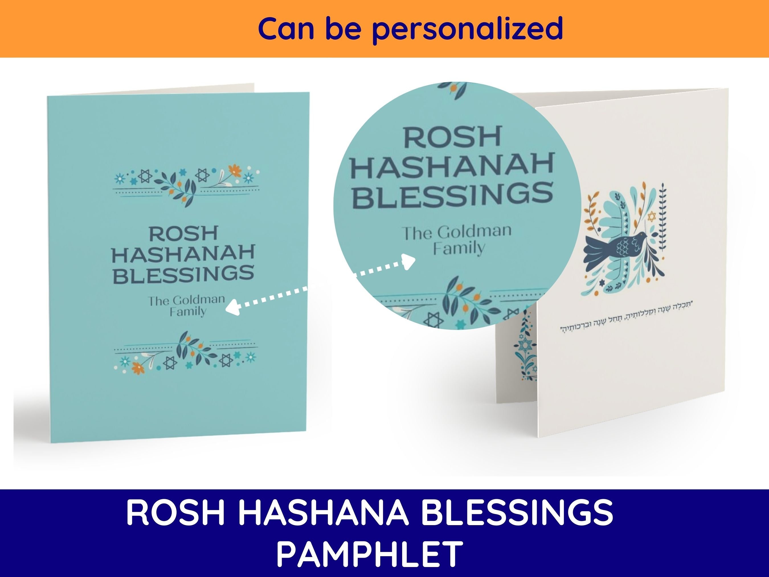 Rosh Hashanah Cards Personalized