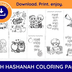 22 Printable Rosh Hashanah Coloring Pages for Kids, Rosh Hashanah ...