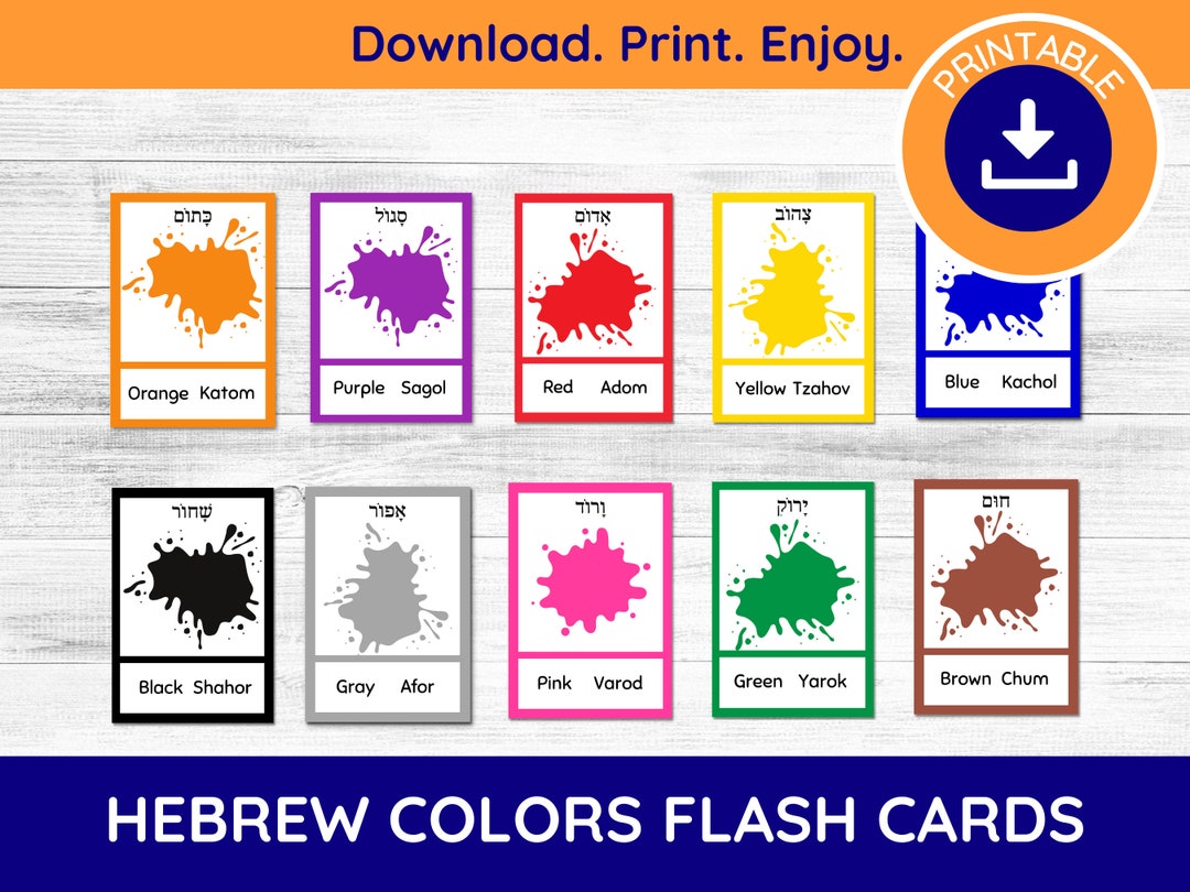 Hebrew Colors Flash Cards Hebrew Flash Cards Learn Your Colors in ...