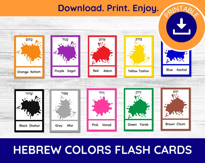 Hebrew Colors Flash Cards, Hebrew Flash Cards, Learn Your Colors in ...