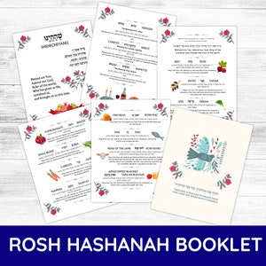 Printable Rosh Hashanah Booklet, Rosh Hashanah Activities, Rosh ...