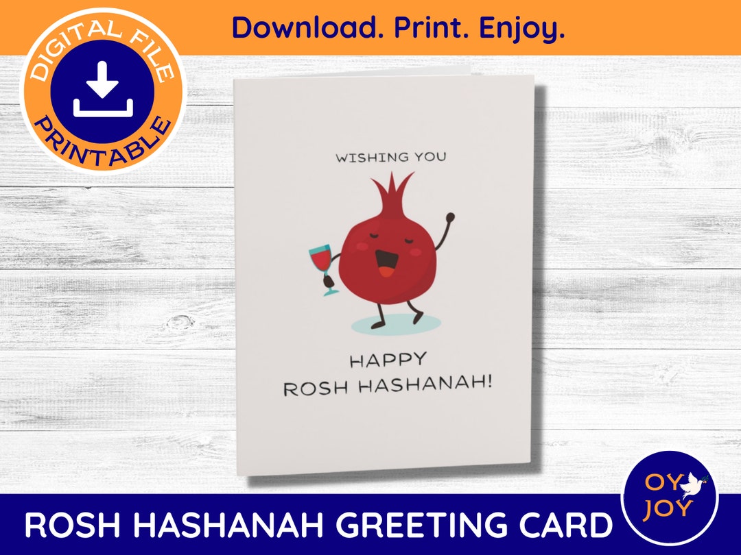 Printable Rosh Hashanah Greeting Card, Rosh Hashanah Card Printable ...