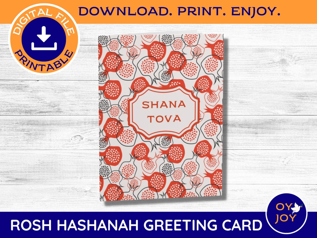 Printable Rosh Hashanah Greeting Card, Rosh Hashanah Card Printable ...