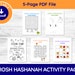5 Printable Rosh Hashanah Activity Pages for Kids, Rosh Hashanah ...
