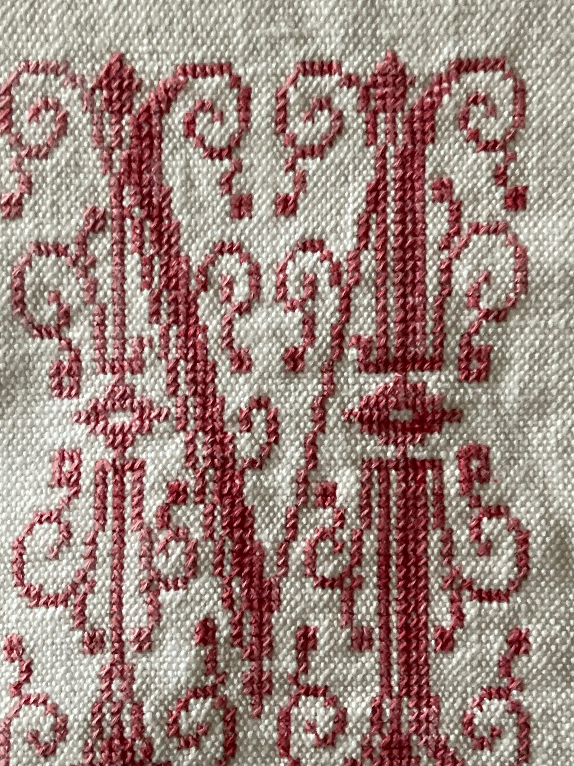 Funda de cama francesa antigua de lino con iniciales MT - Etsy España