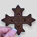 Vinyl Coptic Cross Sticker (safe for Thermal Cups) - Etsy