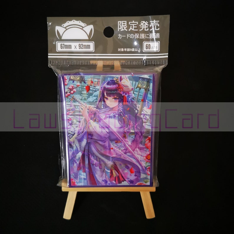 Genshin Impact Raiden Shogun Card Sleeves 67mmx92mm 60ct - Etsy