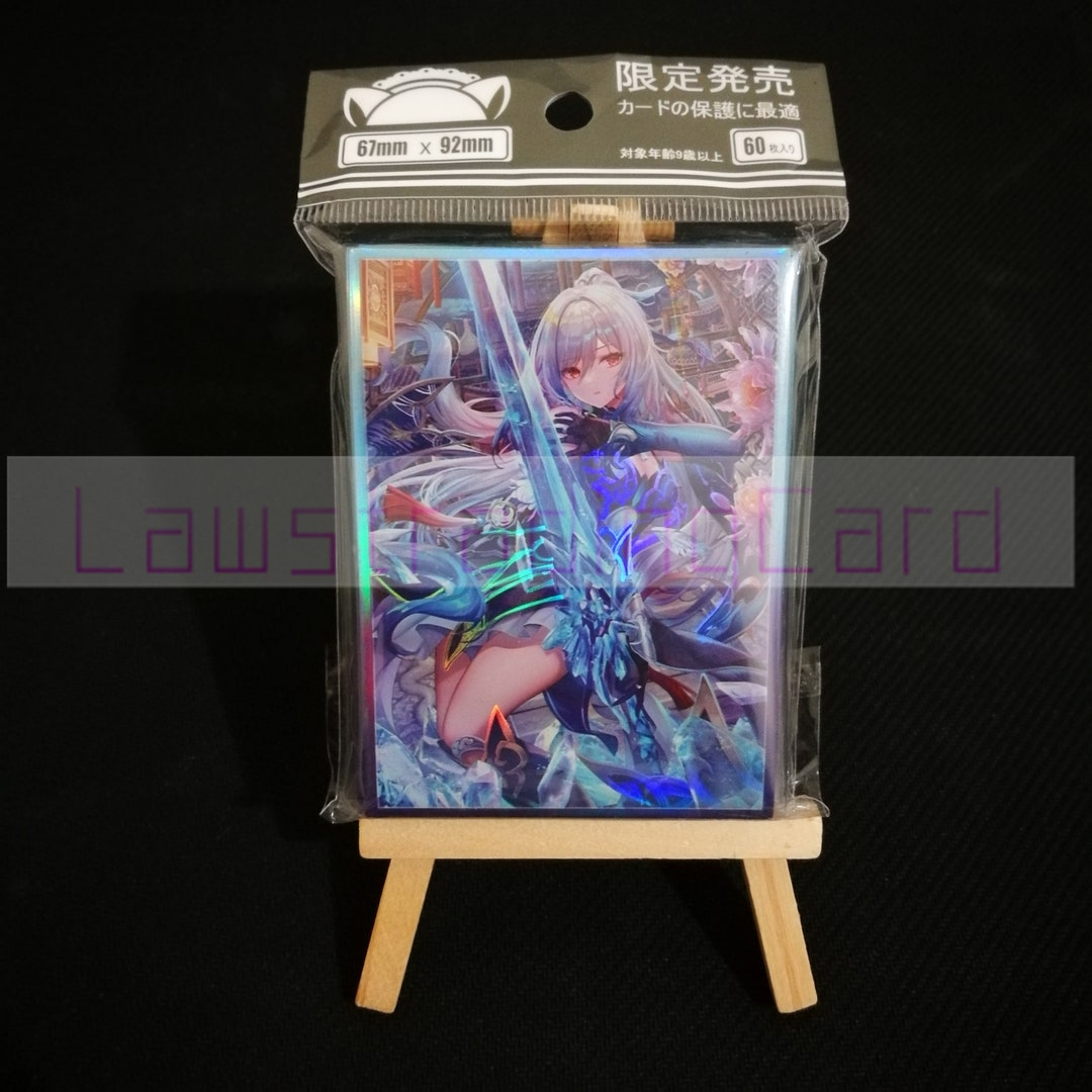 Honkai Star Rail Jingliu Foil Card Sleeves 67mmx92mm 60ct Standard Size ...