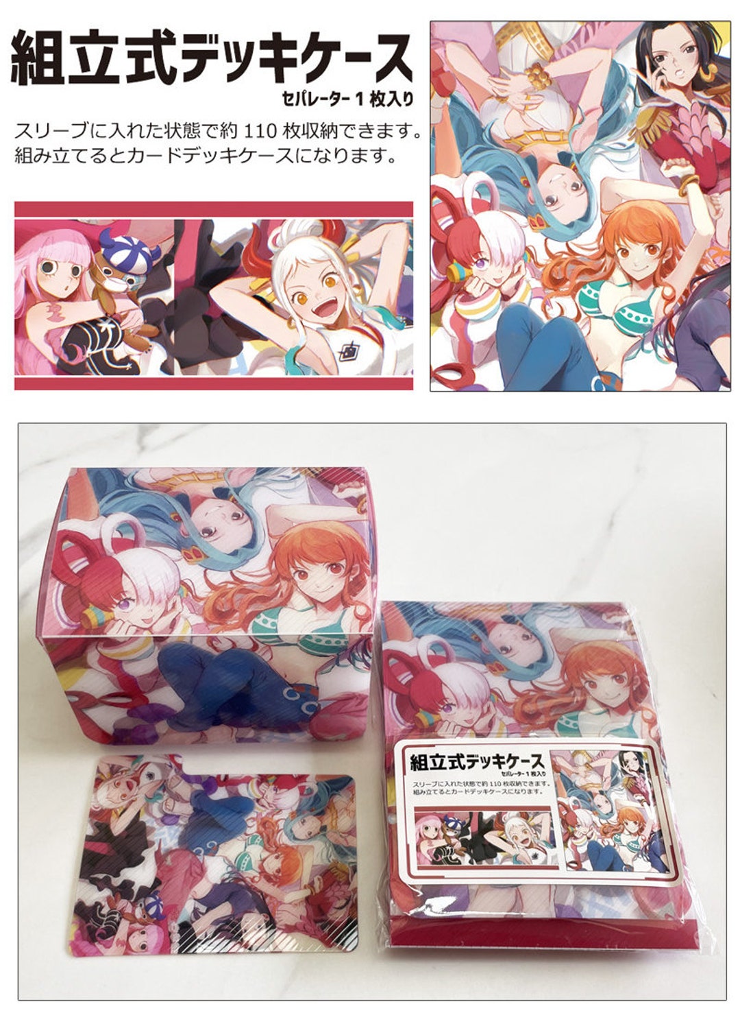 One Piece Uta Vivi Boa Hancock Nami Yamato Robin Perona Deck Box - Etsy ...