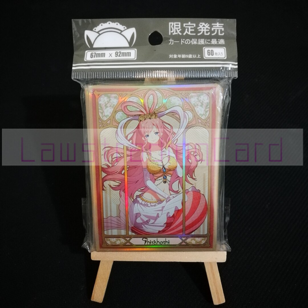 One Piece Poseidon Foil Card Sleeves 67mmx92mm 60ct Standard Size - Etsy