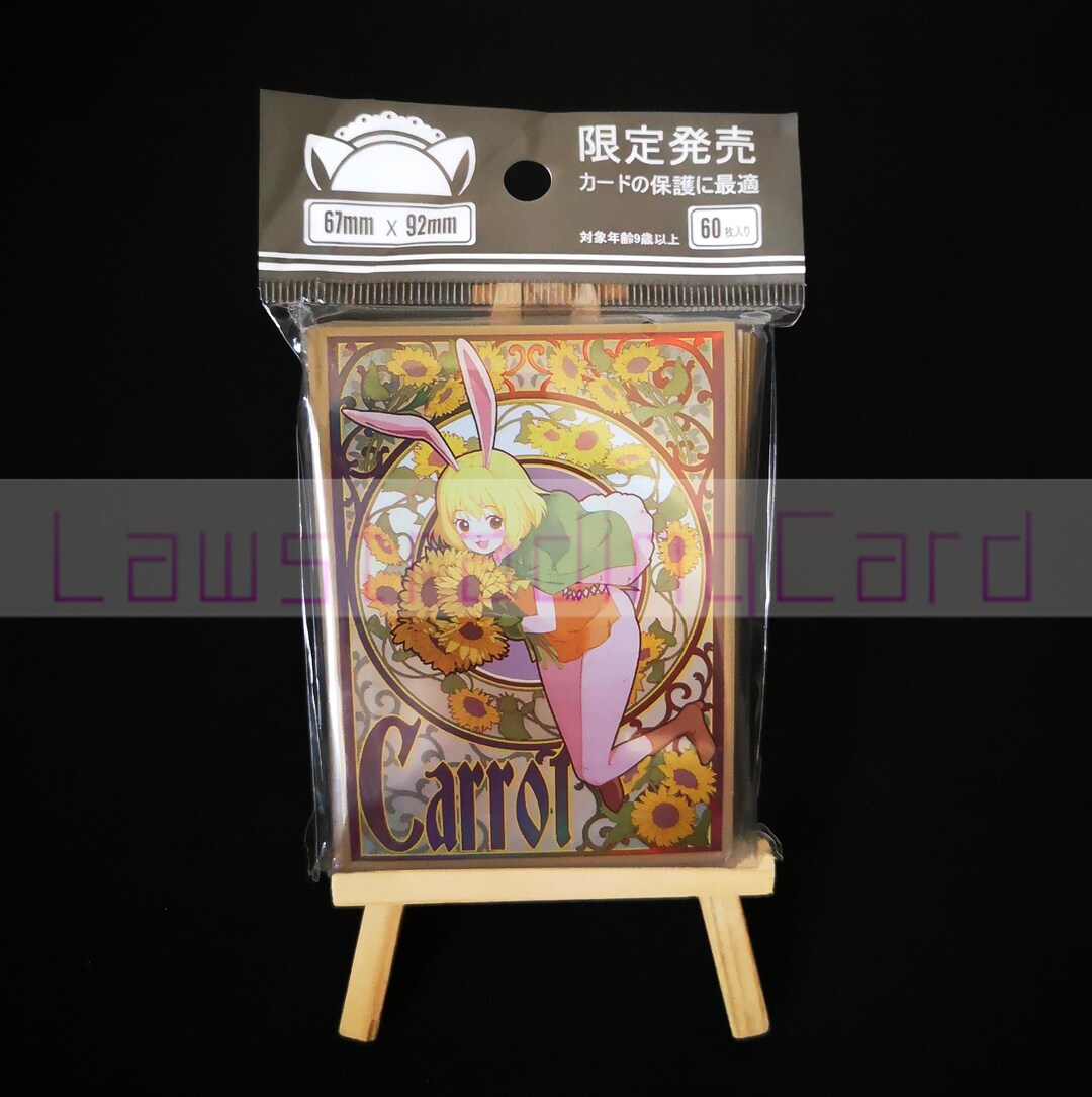 Custom Carrot Foil Card Sleeves 67mmx92mm 60ct Standard Size - Etsy