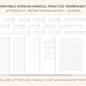 Korean Hangul Alphabet Practice Worksheets Study Guide Basic Consonants ...