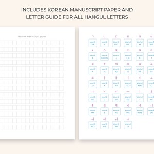 Korean Double Consonants and Vowel Combinations Printable Worksheets ...