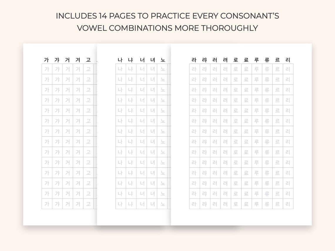 Korean Hangul Alphabet Practice Worksheets Study Guide Basic Consonants ...
