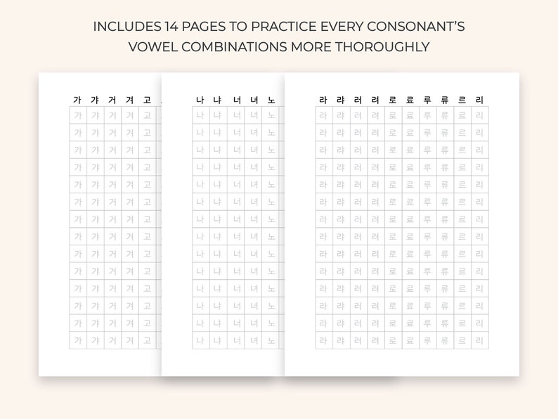 Korean Hangul Alphabet Practice Worksheets Study Guide Basic Consonants ...