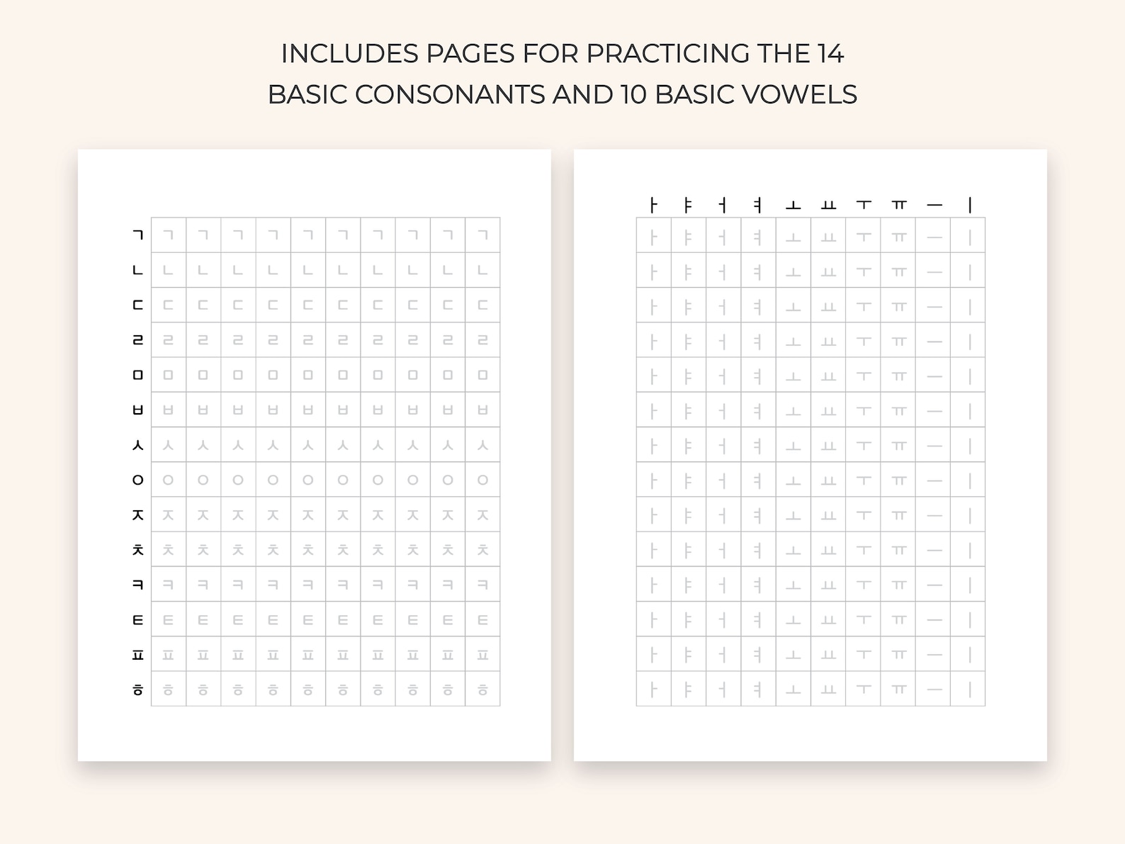 Korean Hangul Alphabet Practice Worksheets Study Guide Basic Consonants ...