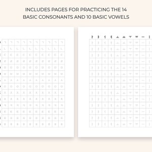 Korean Hangul Alphabet Practice Worksheets Study Guide Basic Consonants ...