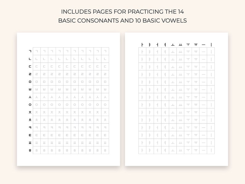 Korean Hangul Alphabet Practice Worksheets Study Guide Basic Consonants ...