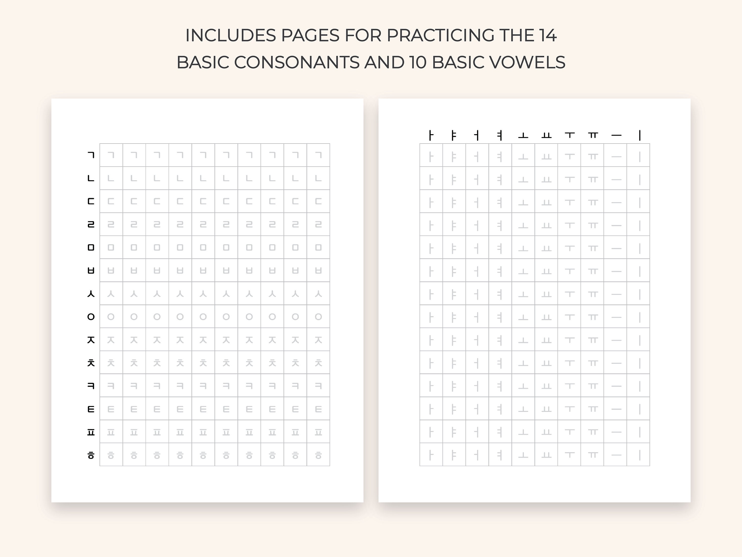 Korean Hangul Alphabet Practice Worksheets Study Guide Basic Consonants ...