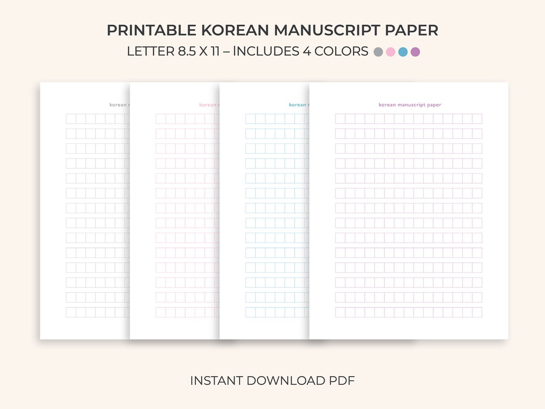 Printable Korean Manuscript Paper Template Grid Guide Alphabet ...