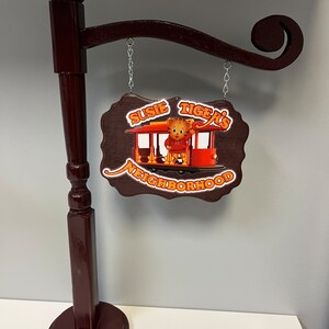 Street Sign Lamp Post, Trolley Station Lamp Post, 21 Inch Centerpiece ...