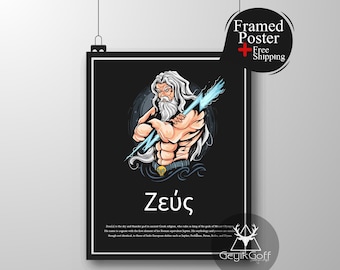 Zeus Poster Print - Etsy
