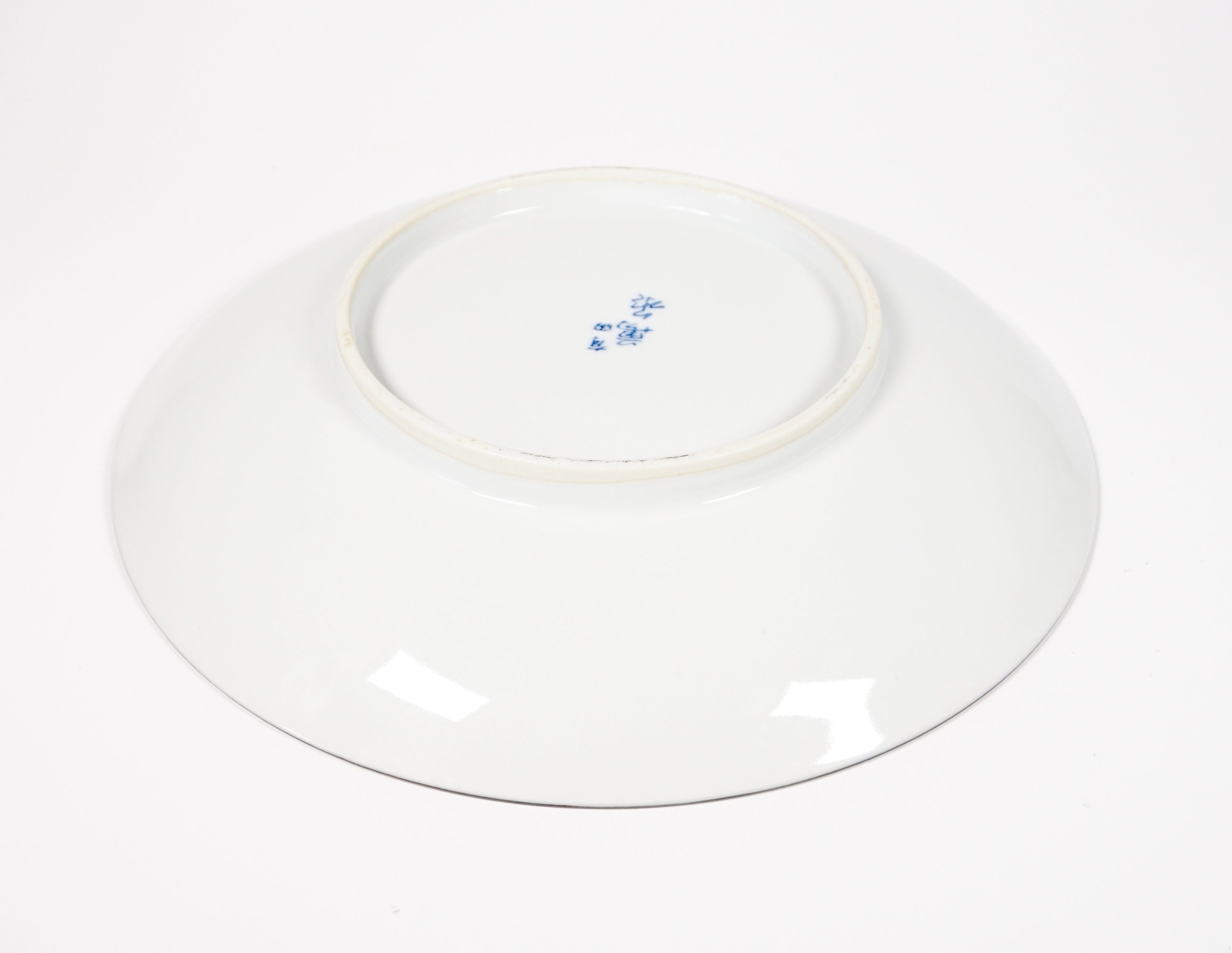 Vintage Japanese Blue and White Arita Plate Dish - Etsy