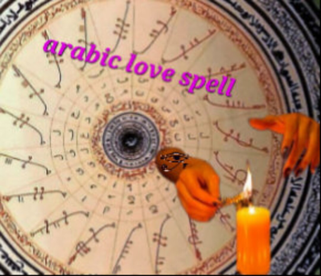 Arabic Love Spell - Etsy