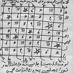 Arabic Love Spell - Etsy