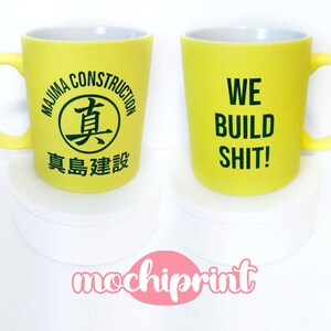 Yakuza Majima Construction Mug, Yakuza RGG, Goro Majima Mug, Ryu Ga ...