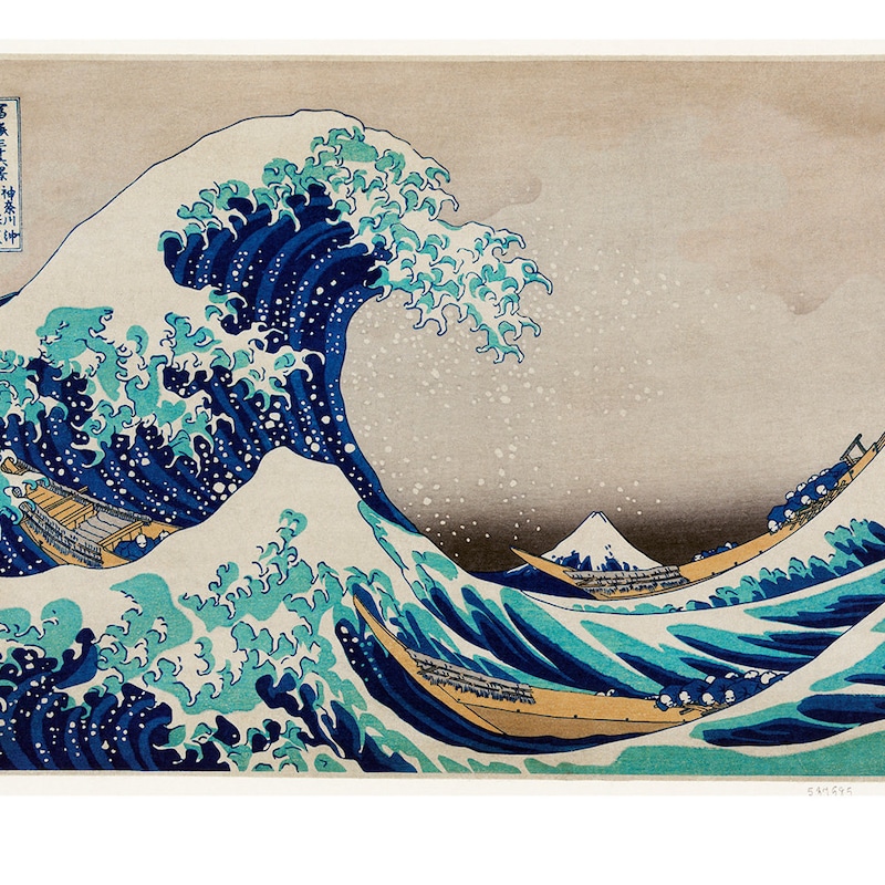 Shoji Screen - Etsy