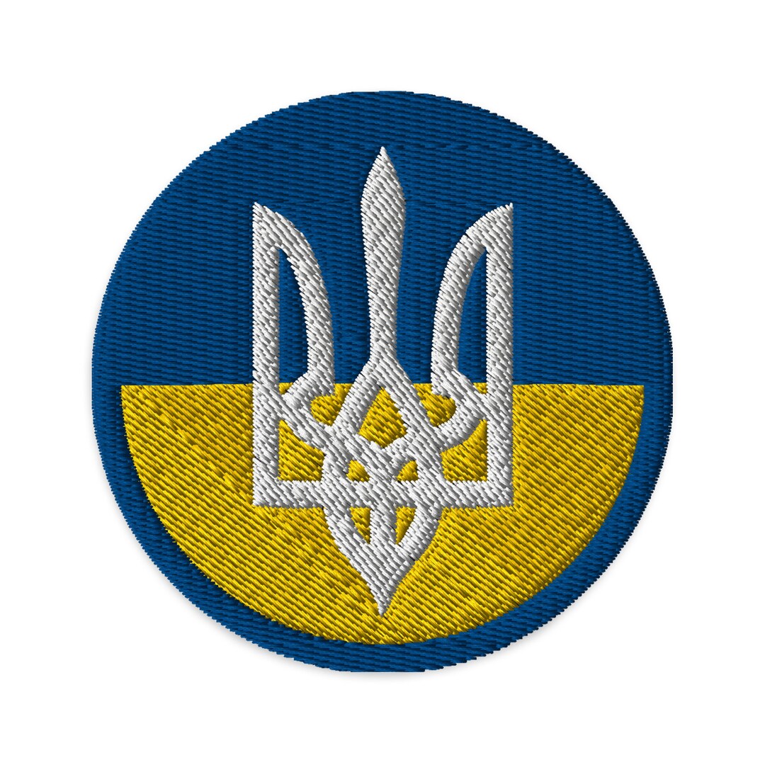 Ukraine Patch, Ukranian Embroidery, Ukraine Patch Subdued, Ukraine ...